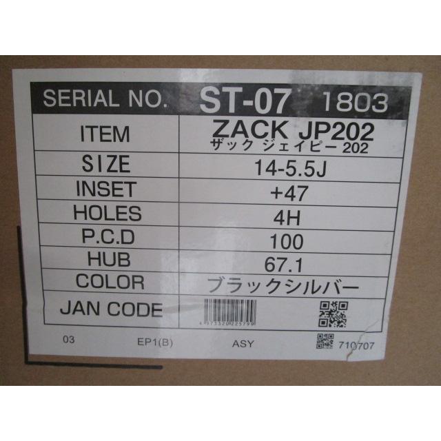 【K】新品ホイール4本★ZACK JP202★14X5.5J 4H100 +47★マーチ/フィット/フリード等 :jp20247:HSTヤフーショッピング店 - 通販 - Yahoo!ショッピング