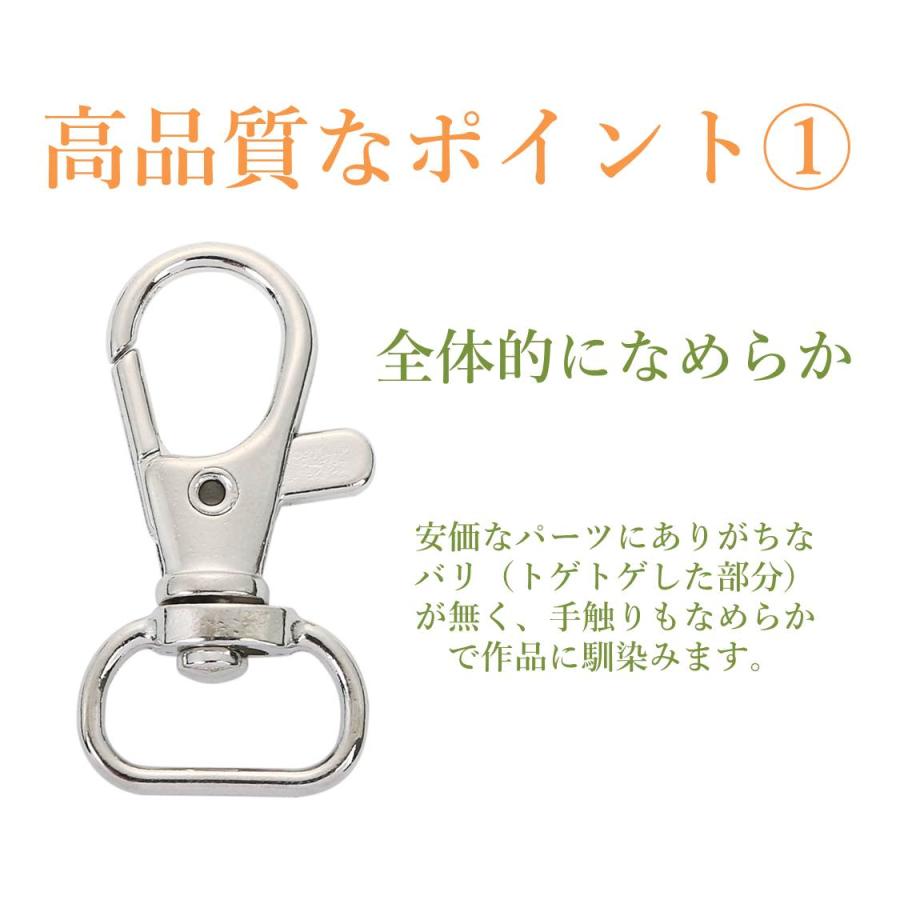 ナスカン 30個入 : HT Yahoo!ショッピング店 - 通販 - Yahoo!ショッピング