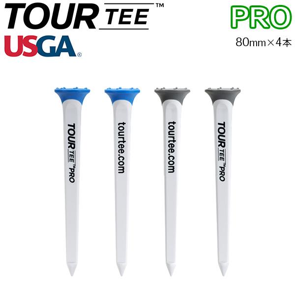 TOUR TEE PRO WHITE SPINE 80mm 4本入 (グリーン) ツアーティー プロ ホワイト USGA R＆A ルール適合 ...