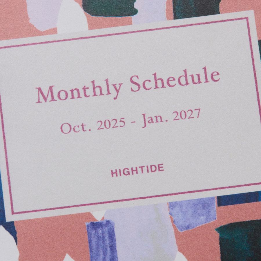 HIGHTIDE DIARY 【ハイタイド手帳2026】レガーロ・パピロ / B6 スリム 2025年10月始まり : ハイタイド公式ショップ(HIGHTIDE) - 通販 - Yahoo ...