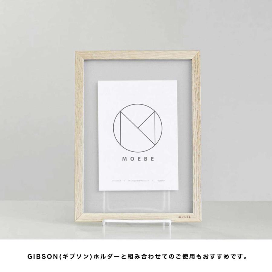 MOEBE フレーム FRAME A5 ムーベ オーク 額 額縁 フォトフレーム 写真立て 壁掛け インテリア ポストカード 押し花 インテリアフレーム パズルフレーム 北欧 : ハイタイド ...