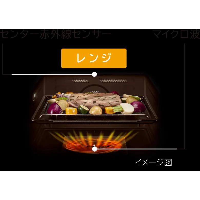 日立 MRO-W1B(W) 過熱水蒸気オーブンレンジ ヘルシーシェフ : mro-w1b-w : HTデンキ - 通販 - Yahoo!ショッピング