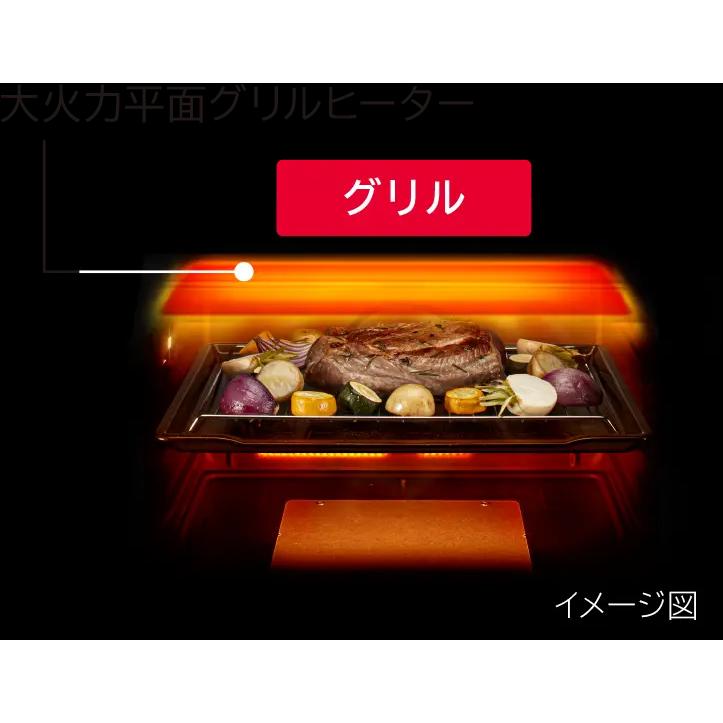 日立 MRO-W1B(W) 過熱水蒸気オーブンレンジ ヘルシーシェフ : mro-w1b-w : HTデンキ - 通販 - Yahoo!ショッピング