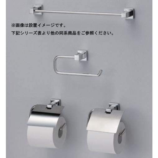 TOTO メタル系 紙巻器(マットタイプ) YH409R : yh409 : 広瀬トータルサービス - 通販 - Yahoo!ショッピング