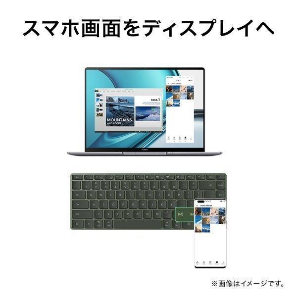 HUAWEI Ultrathin Keyboard ワイヤレス/Bluetooth キーボード 瞬間切替スイッチ NFC Share ...