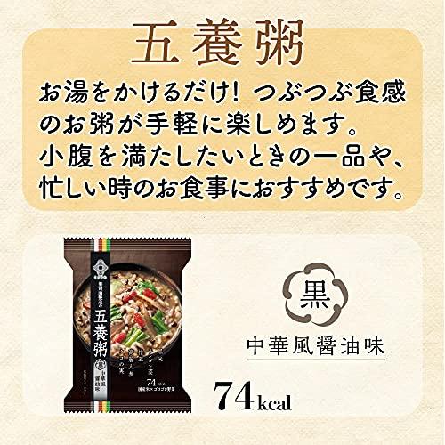 やくぜんシリーズ 養命酒製造 五養粥 アソート5種×2個 275g : hyf171843016824165 : ウエルト - 通販 - Yahoo!ショッピング
