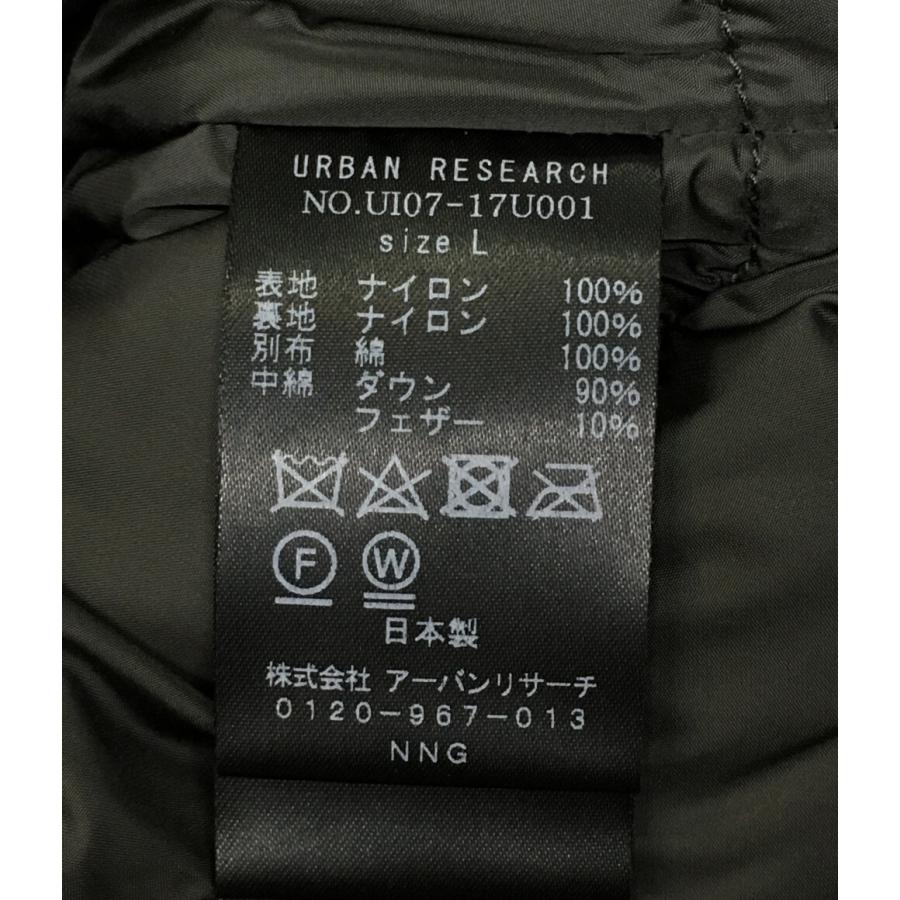 アーバンリサーチ ダウンジャケット iD ナンガ ネイビー UI01-17U001 メンズ SIZE L URBAN RESEARCH 中古 : Rehello by BOOKOFF - 通販 ...