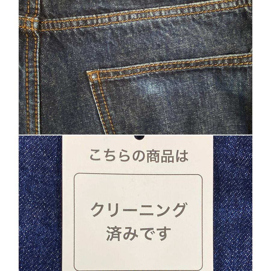 エルメス デニムパンツ メンズ SIZE 42 HERMES 中古 : Rehello エルメス デニムパンツ メンズ SIZE 42 HERMES 中古 : Rehello