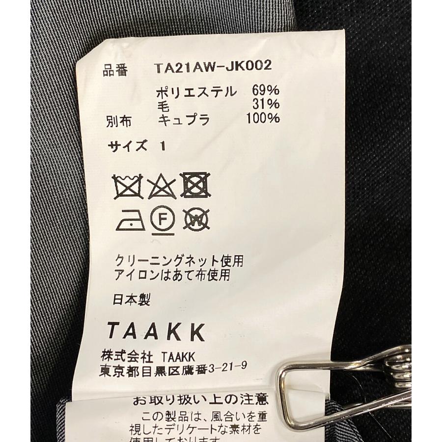 ターク テーラードジャケット 2WAY 21aw メンズ SIZE 1 TAAKK 中古 :8701110914:rehello by BOOKOFF - 通販 - Yahoo!ショッピング