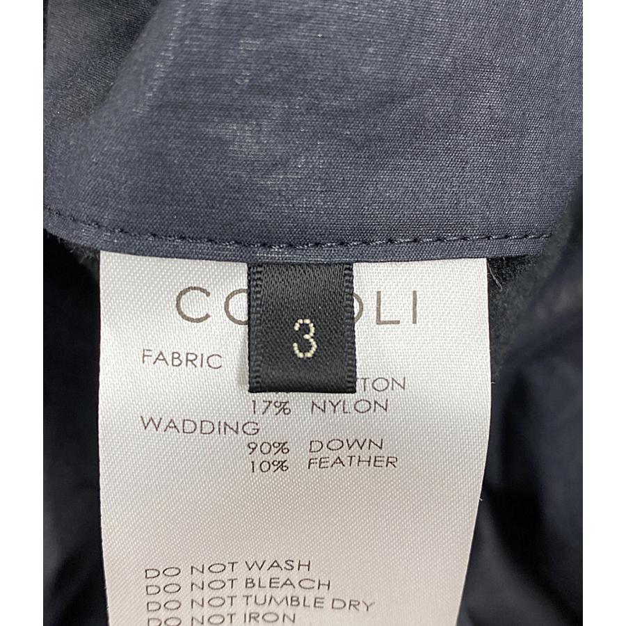 コモリ ダウンジャケット Y03-04013 23AW メンズ SIZE 3 COMOLI 中古 : 8701112790 : Rehello by BOOKOFF - 通販 - Yahoo ...