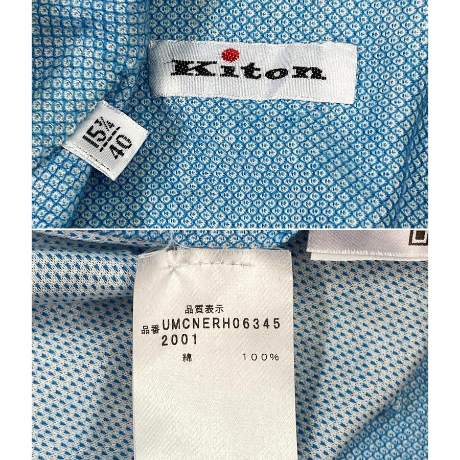 キートン 長袖シャツ Cotton Shirt メンズ SIZE 15 3/4 /40 Kiton 中古 : Rehello by BOOKOFF - 通販 - Yahoo!ショッピング