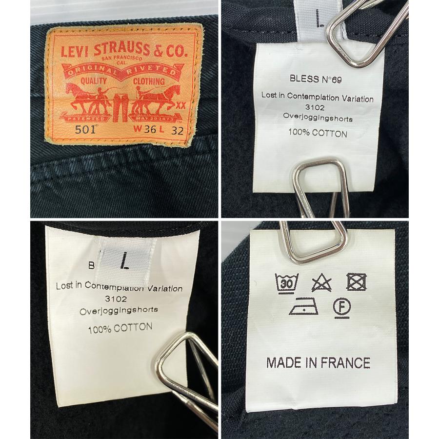 ブレス ショートパンツ OVER JOGGING SHORTS メンズ SIZE L BLESS 中古 : Rehello by BOOKOFF - 通販 - Yahoo!ショッピング