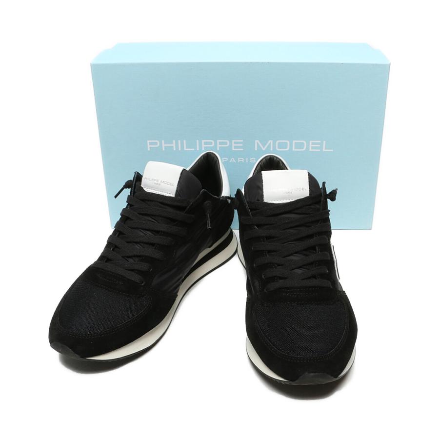 フィリップモデル スニーカー TROPEZ メンズ SIZE 42 PHILIPPE MODEL 中古 : Rehello by BOOKOFF - 通販 - Yahoo!ショッピング