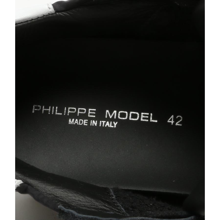 フィリップモデル スニーカー TROPEZ メンズ SIZE 42 PHILIPPE MODEL 中古 :870115222:rehello ...