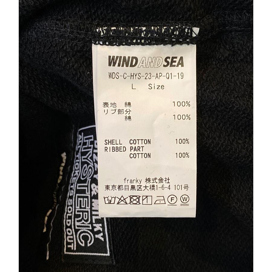 ウィンダンシー ヒステリックグラマー ロゴスウェットパンツ WDS WDS-C-HYS-23-AP-Q1 メンズ SIZE L WIND AND SEA／HYSTERIC GLAMOUR 中古 ...