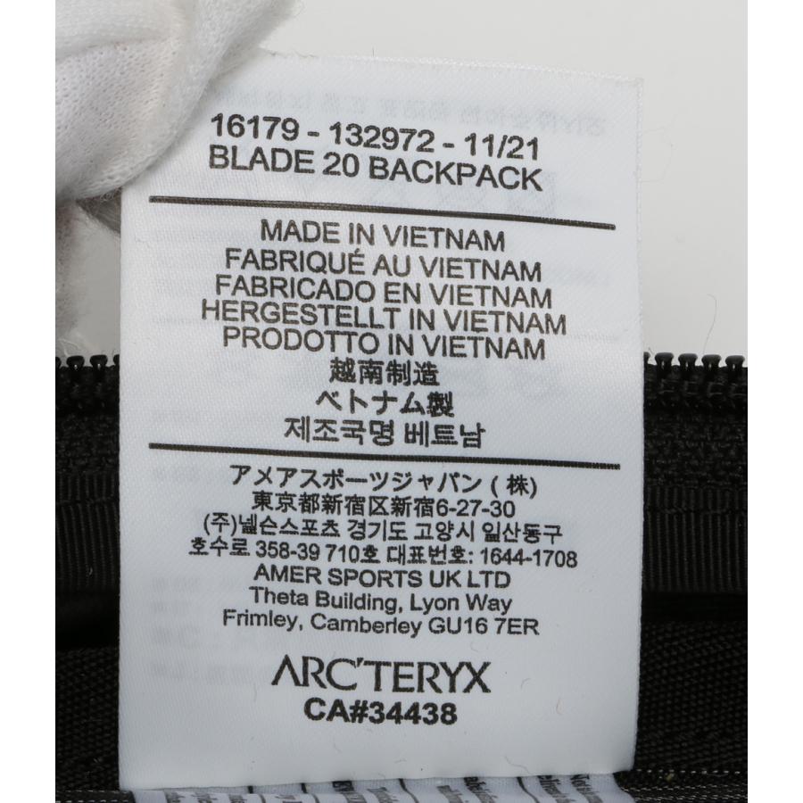 アークテリクス リュック BLADE20 BACKPACK CA#34438 メンズ SIZE - ARC’TERYX 中古 ...