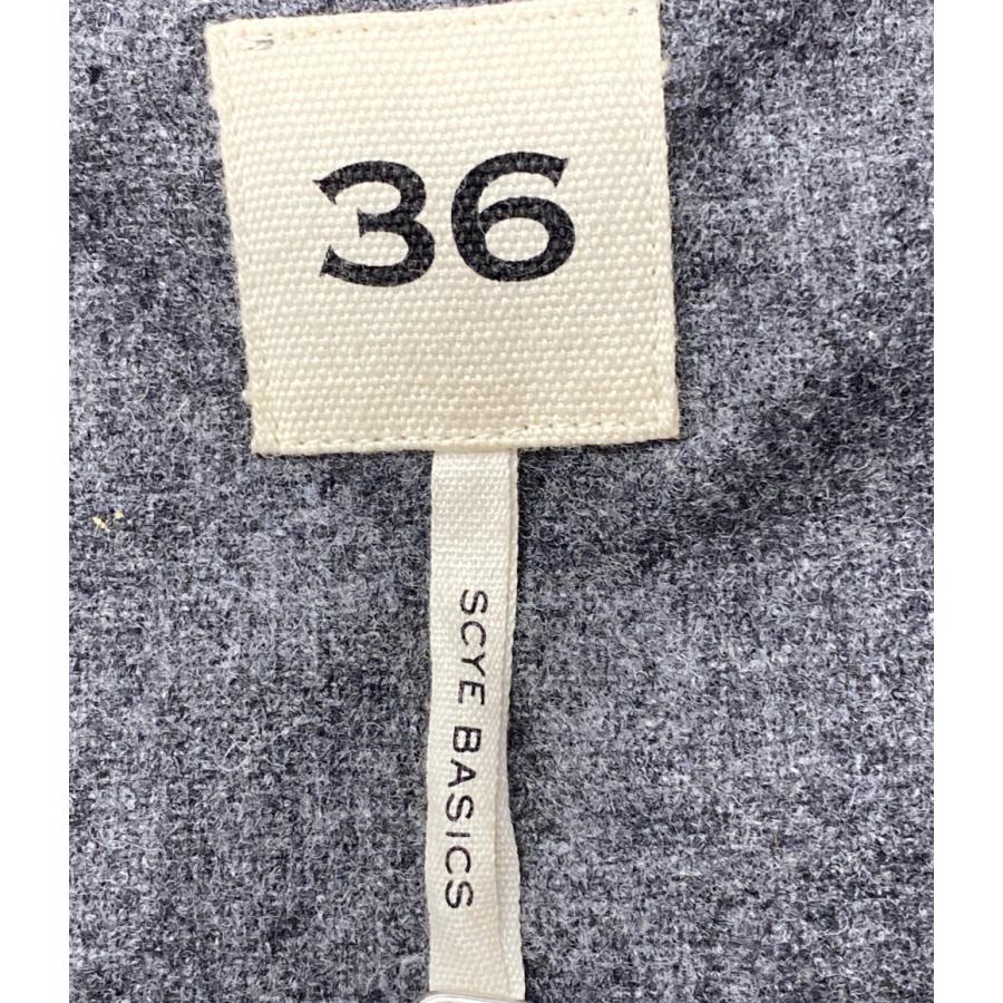 美品 サイベーシックス ダッフルコート メンズ SIZE 36 (XS以下) SCYE BASICS 中古 : Rehello by BOOKOFF - 通販 - Yahoo!ショッピング