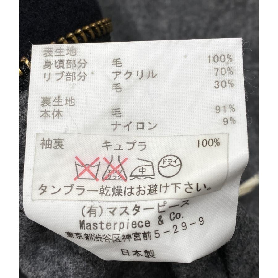 美品 サイベーシックス ダッフルコート メンズ SIZE 36 (XS以下) SCYE BASICS 中古 : Rehello by BOOKOFF - 通販 - Yahoo!ショッピング