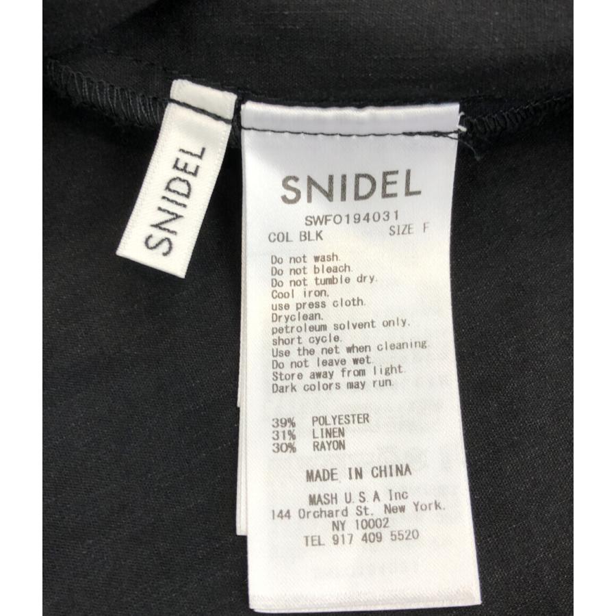 スナイデル スクエアネックパターンワンピース カットソー ラップスカート セットアップ レディース SIZE F (M) snidel 中古 : Rehello by BOOKOFF - 通販 ...