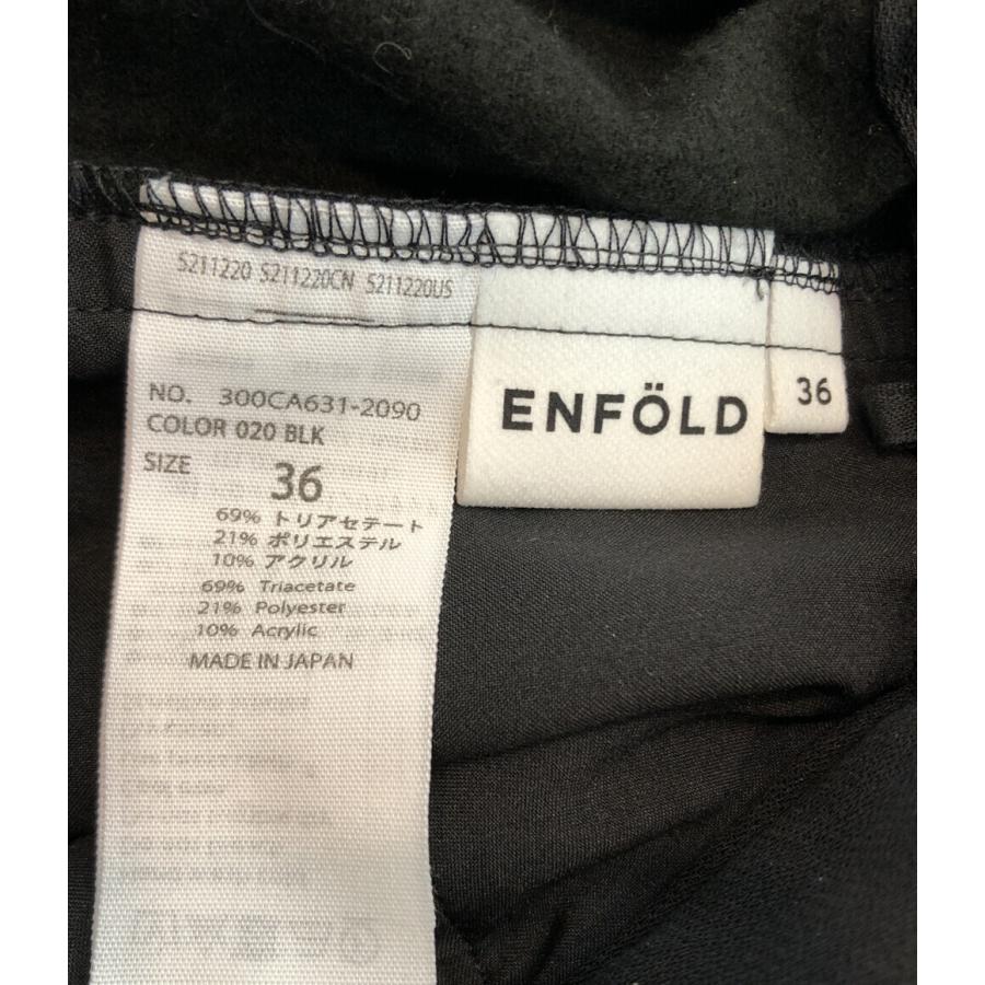 エンフォルド ウエストギャザー タックテーパードパンツ 300CA631-2090 レディース SIZE 36 (S) ENFOLD 中古 : Rehello by BOOKOFF - 通販 ...