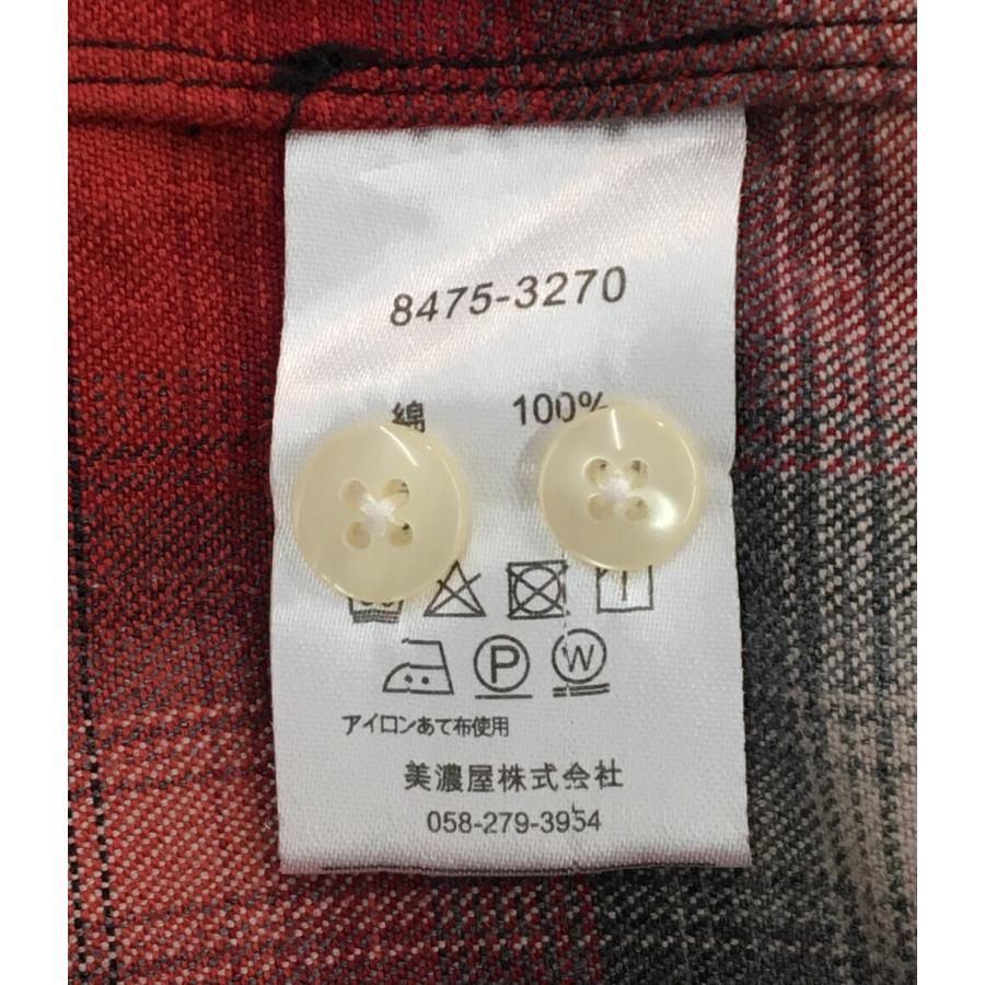 美品 ペンドルトン 長袖チェックシャツ ネルシャツ 8475-3270 メンズ SIZE M (M) PENDLETON 中古 : Rehello by BOOKOFF - 通販 ...