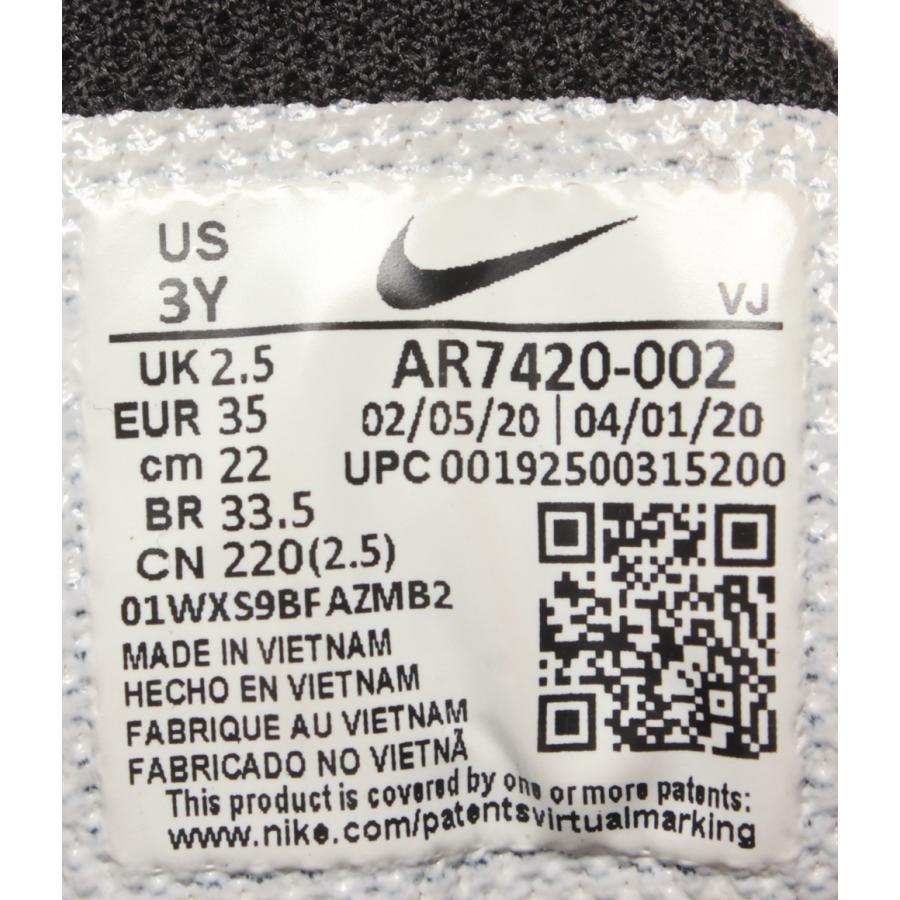 ナイキ ローカットスニーカー AR7420-002 キッズ SIZE 22 (M) NIKE 中古 : Rehello by BOOKOFF ...