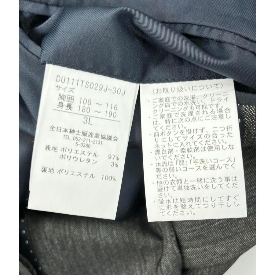 訳あり リノワモンド セットアップスーツ メンズ SIZE 3L (XXL) Renoir Mondo 中古 : rc-it32hbv6xkpw-9pka : Rehello by ...