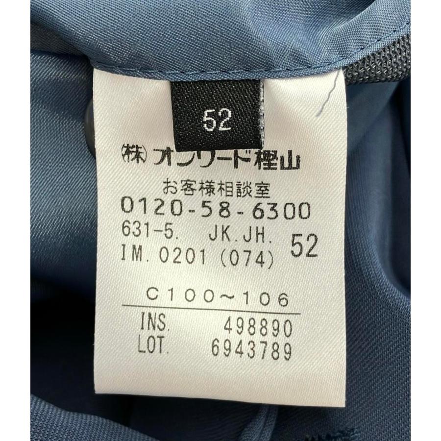 ジョゼフオム テーラードジャケット メンズ SIZE 52 (XL) JOSEPH HOMME 中古 : Rehello by BOOKOFF - 通販 - Yahoo!ショッピング