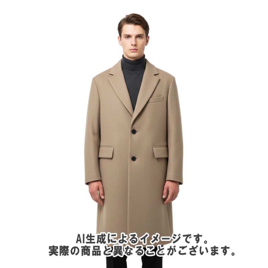 サカイ チェスターコート BEIGE 651 Suiting Bonding Coat 23-03117M