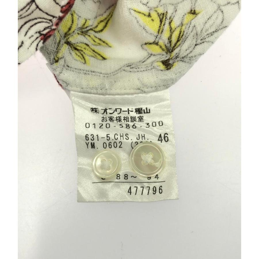 ジョゼフオム 長袖アロハシャツ メンズ SIZE 46 (XS) JOSEPH HOMME 中古 : Rehello by BOOKOFF - 通販 - Yahoo!ショッピング