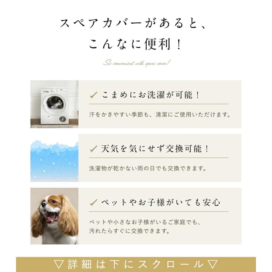 HUGMIN（ハグミン） 抱き枕 専用枕カバー 125×72cm 接触冷感タイプ 抱き枕カバー だきまくら 替えカバー 妊婦 授乳クッション ...