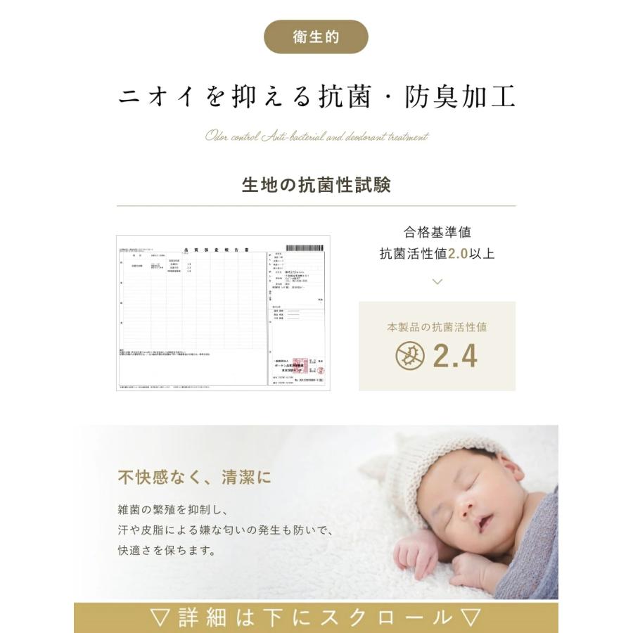 HUGMIN（ハグミン） 抱き枕 専用枕カバー 125×72cm 接触冷感タイプ 抱き枕カバー だきまくら 替えカバー 妊婦 授乳クッション ...