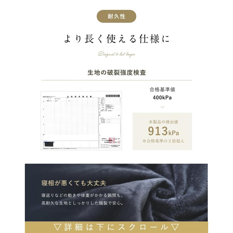 HUGMIN（ハグミン） 抱き枕 専用枕カバー 125×72cm 接触冷感タイプ 抱き枕カバー だきまくら 替えカバー 妊婦 授乳クッション ...