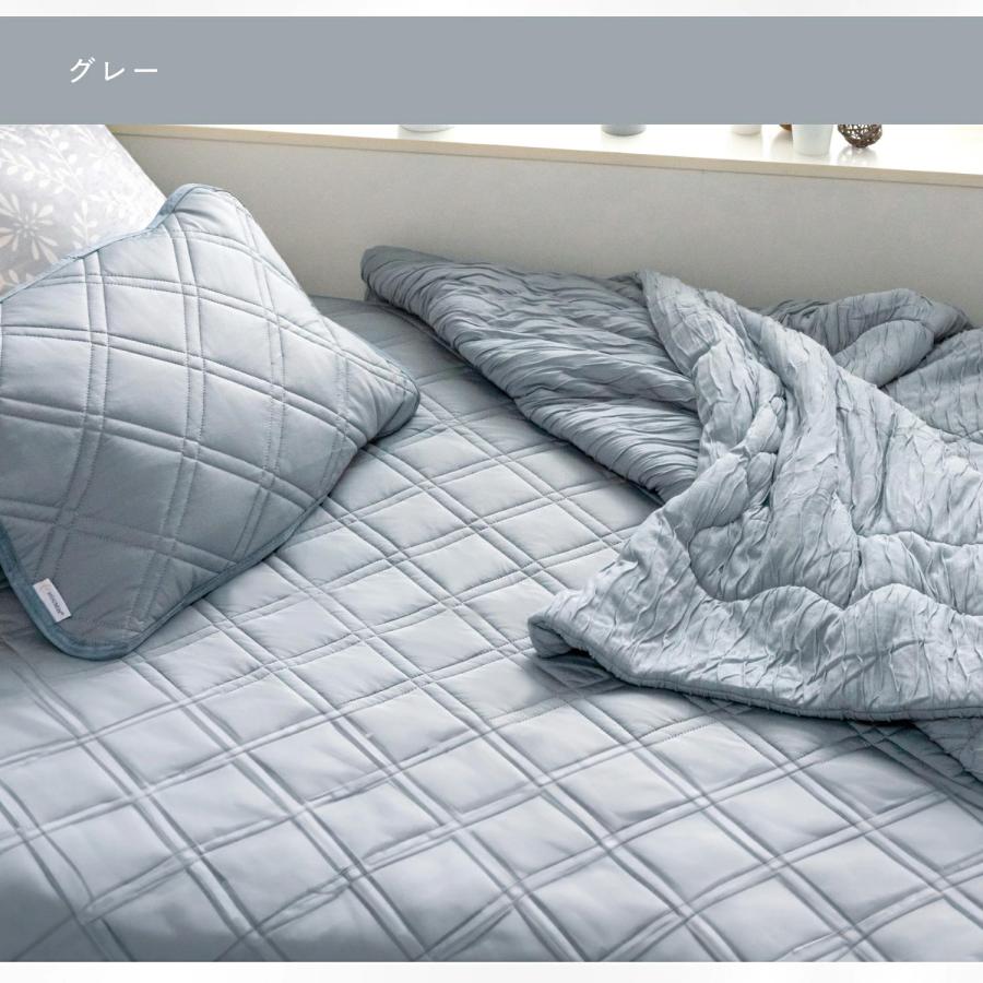 HUGMIN ハグミン CICA 加工 うるおう敷パッド シングル 約100×205cm なめらかな保湿力 お肌潤う 肌にやさしい 接触冷感 洗える ピーチスキン 両面 リバーシブル ...