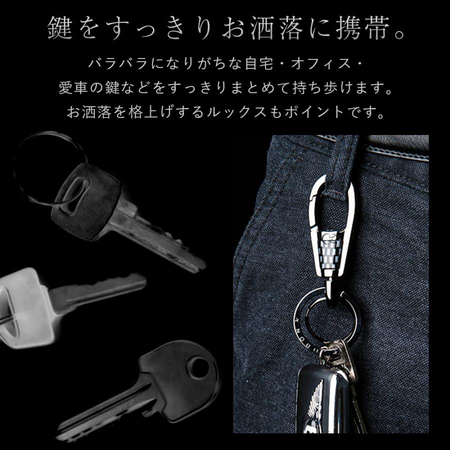 JOBON公式 カラビナフックキーホルダー おしゃれ かっこいい 上品 高級感 渋い メンズ 男性 男女兼用 スタイリッシュ シンプル キー ...