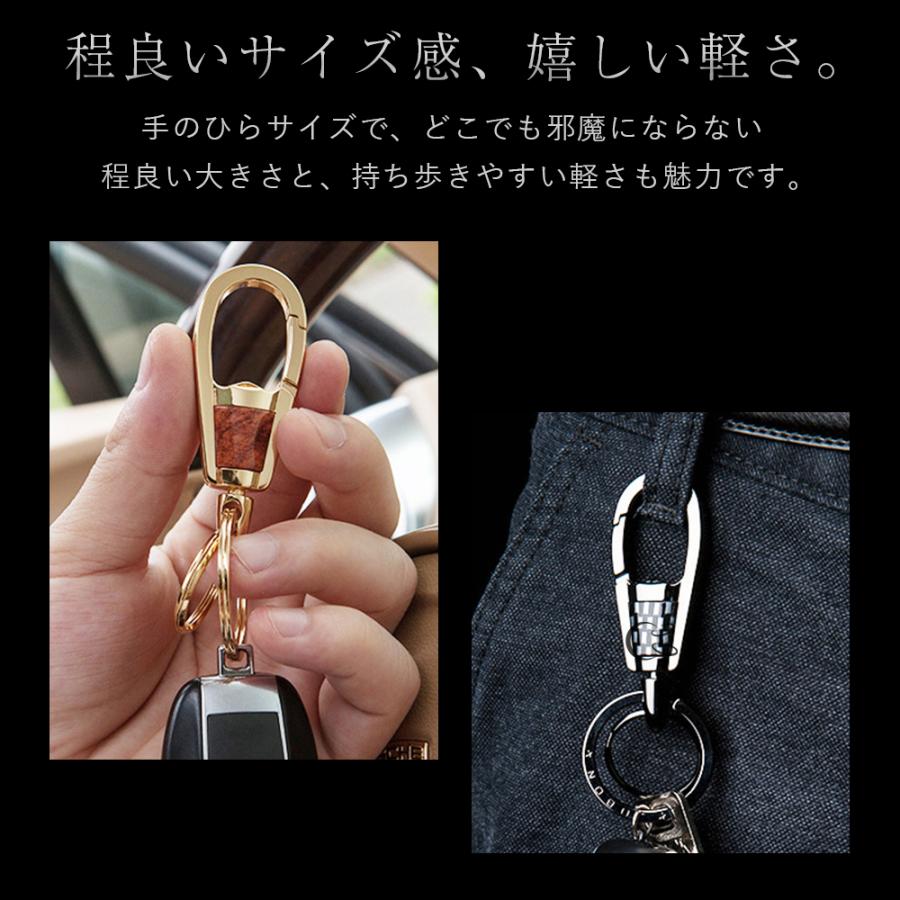 JOBON公式 カラビナフックキーホルダー おしゃれ かっこいい 上品 高級感 渋い メンズ 男性 男女兼用 スタイリッシュ シンプル キー ...