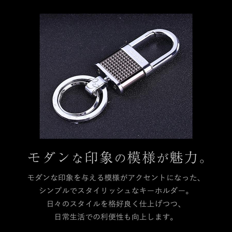 JOBON公式 カラビナフックキーホルダー おしゃれ かっこいい 上品 高級感 渋い メンズ 男性 男女兼用 スタイリッシュ シンプル キー ...