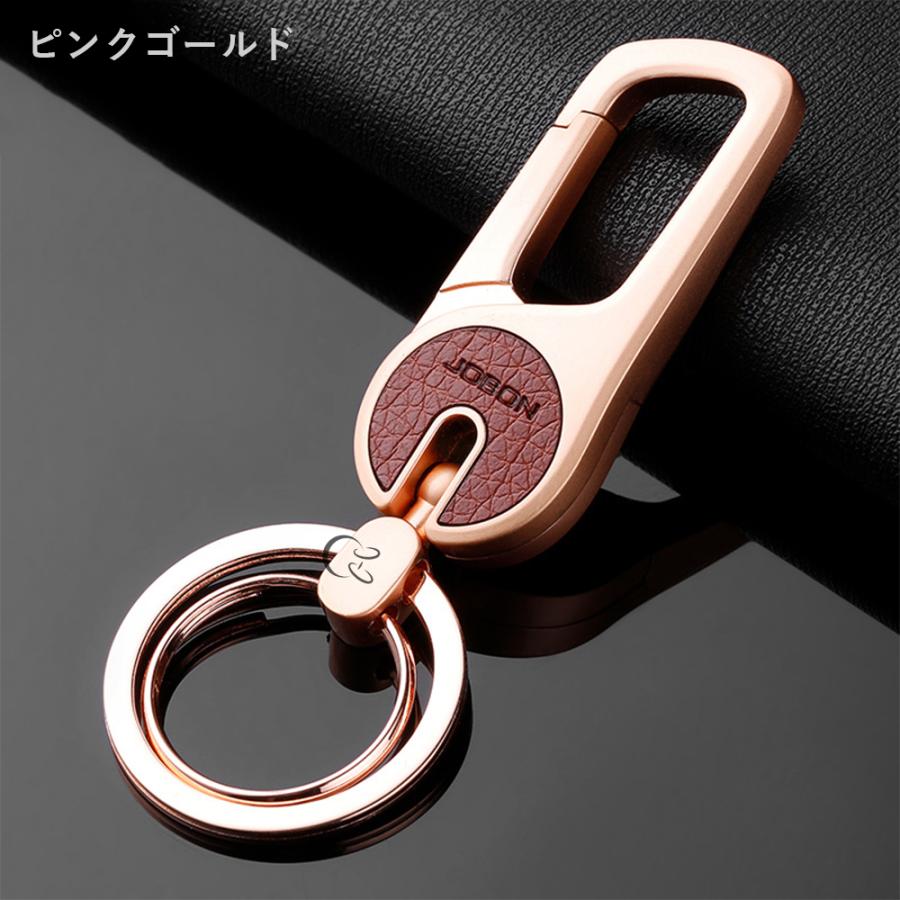 JOBON公式 カラビナフックキーホルダー メンズ おしゃれ モダン 渋い キーリング かっこいい 男性 家 車 オフィス 仕事 鍵 カギ ...