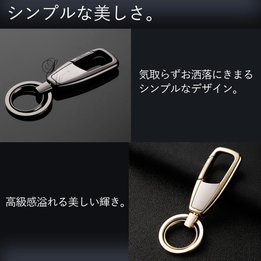 JOBON公式 カラビナフックキーホルダー キーホルダー キーチェーン シンプル 亜鉛合金 ギフト メンズ レディース おしゃれ かっこいい ...