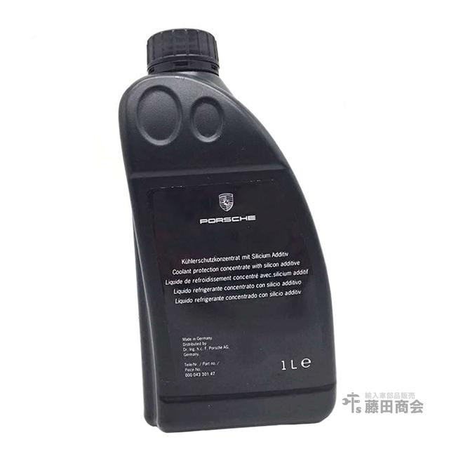 PORSCHE（ポルシェ） 純正 クーラント カイエン 92A 9PA Cayenne : 藤田商会 - 通販 - Yahoo!ショッピング