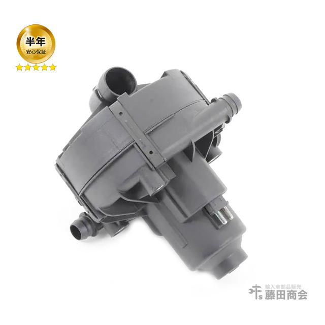 Mercedes-Benz エアポンプ メルセデスベンツ Eクラス W207 E350 E550(NA) M272 V6 M273 V8エンジン : 藤田商会 - 通販 - Yahoo!ショッピング