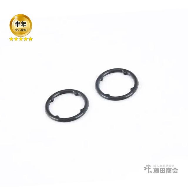 Mercedes-Benz エアコン コンプレッサー用 Oリングセット メルセデスベンツ Eクラス W210 E320 E400 E420 E50AMG : 藤田商会 - 通販 - Yahoo ...