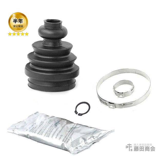 Mercedes-Benz ドライブシャフト ブーツ フロント インナー 左右共通(片側) メルセデスベンツ Vクラス W638 V230 ...