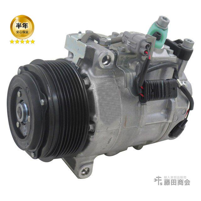 Mercedes-Benz（メルセデス・ベンツ） エアコン コンプレッサー Cクラス W204 C350 新品 Oリング付 返却不要 : 藤田 ...