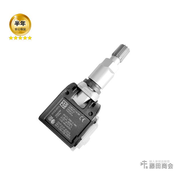 Mercedes-Benz（メルセデス・ベンツ） TPMS タイヤプレッシャーセンサー 空気圧センサー 圧力センサー Gクラス W463 ...