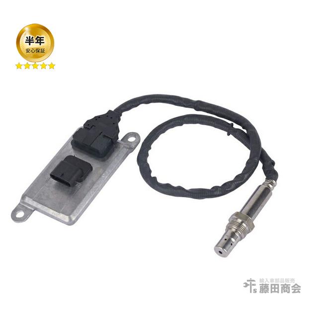 Mercedes-Benz 純正 NOXセンサー メルセデスベンツ Eクラス W212 E220D E250 E300 E350 E350D E400 : 藤田商会 - 通販 - Yahoo ...