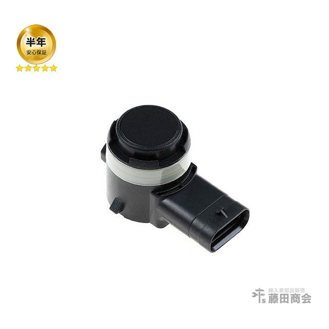 Mercedes-Benz PTSセンサー フロント リア メルセデスベンツ Aクラス W176 A180 A250 A45AMG : 藤田 ...