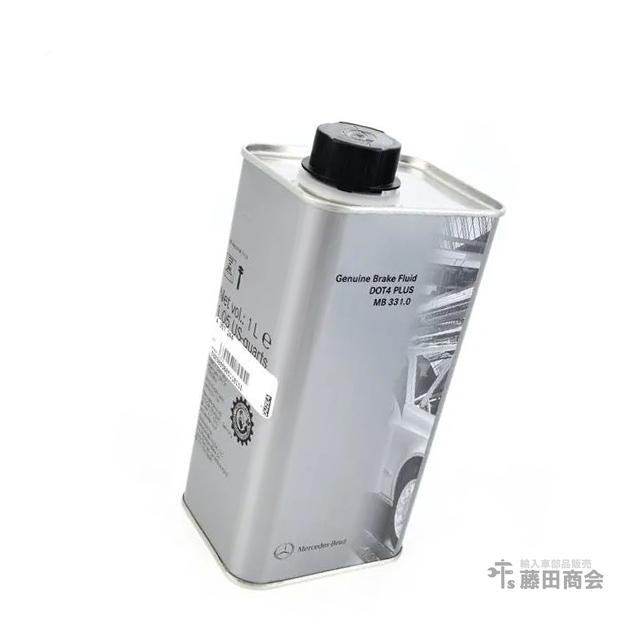 Mercedes-Benz 純正 ブレーキオイル DOT4 1L メルセデスベンツ Eクラス W124 220E 230E 260E 280E 300E 320E 400E 500E E220 ...