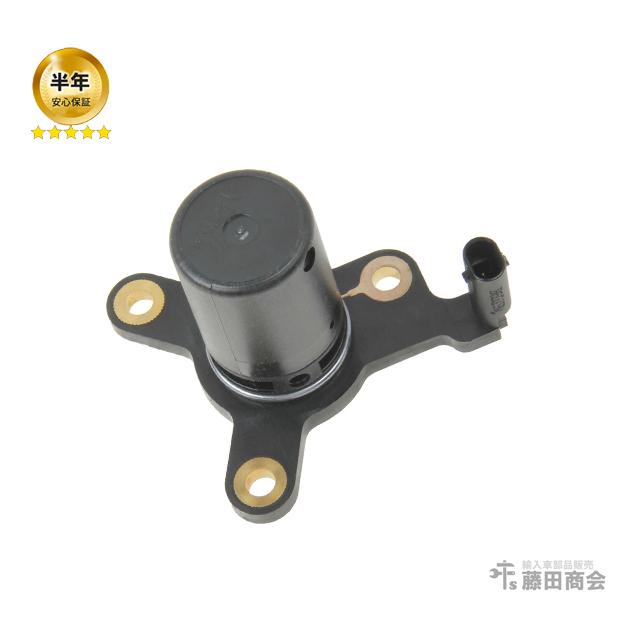 Mercedes-Benz エンジン オイルレベルセンサー メルセデスベンツ Eクラス W212 E250 : 藤田商会 - 通販 ...