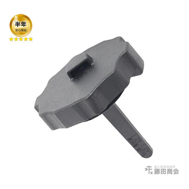 純正 パワステオイルタンクキャップ(新形状) メルセデスベンツ Eクラス W210 E230 E240 E320 E400 E420 E430 ...